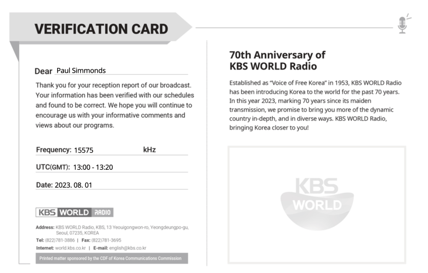 KBS World Radio eQSL card | VK5PAS