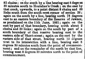 Junee silo VK-JNE2 | VK5PAS